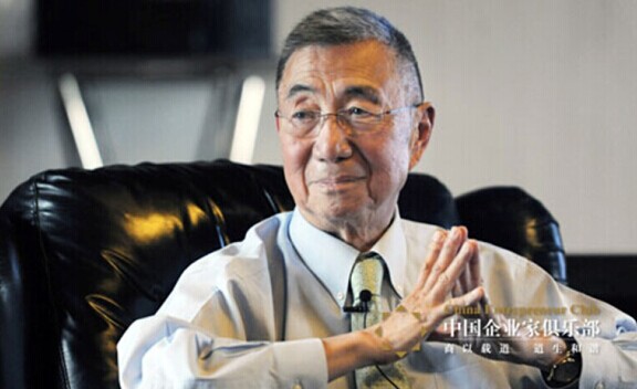 CEC Meets Nobel Laureate Samuel C. C. Ting-NEWS_English-中国企业家俱乐部